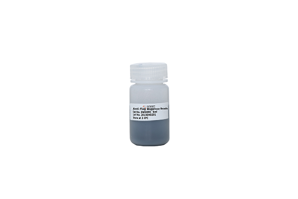 NHS-Activated MagPoly Beads - 广州方源生物科技有限公司官网,BIO-RAD代理,伯乐试剂订购,试剂耗材,仪器 ...
