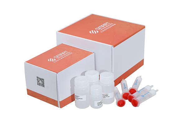 GSTPur Glutathione Kit（试剂盒） - 广州方源生物科技有限公司官网,BIO-RAD代理,伯乐试剂订购,试剂耗材,仪器 ...