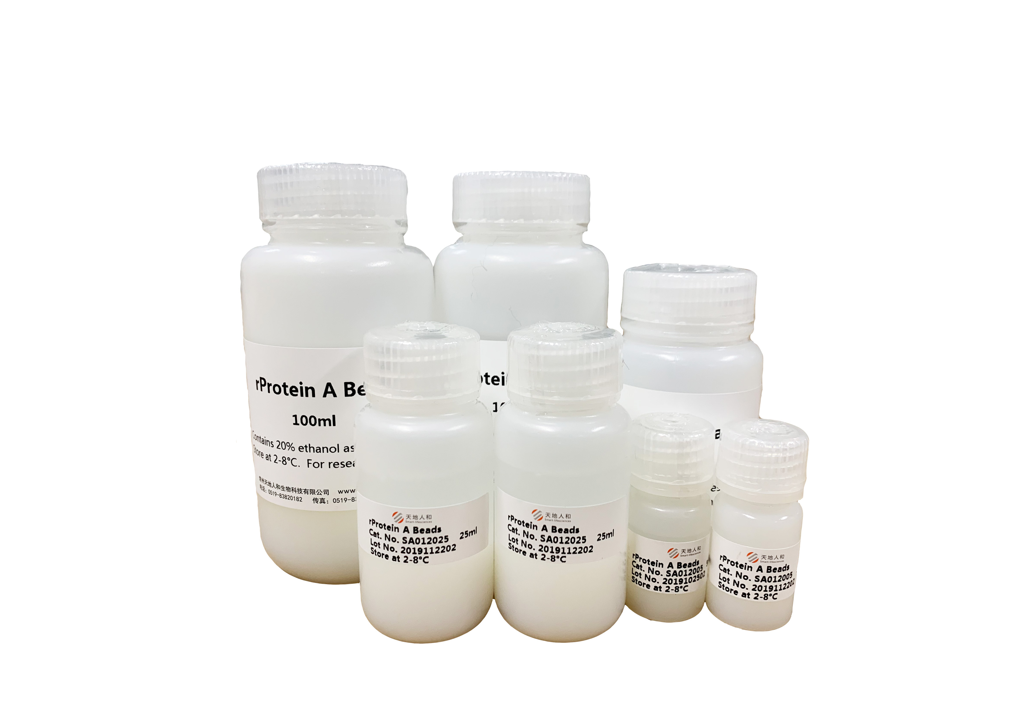 rProtein A Beads - 广州方源生物科技有限公司官网,BIO-RAD代理,伯乐试剂订购,试剂耗材,仪器,技术服务,QPCR,蛋白 ...